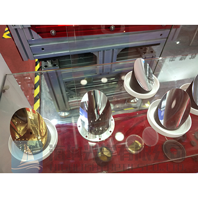 OAP, Off-axis Parabolic Mirrors, Protected Gold coating OAP, Protected ...