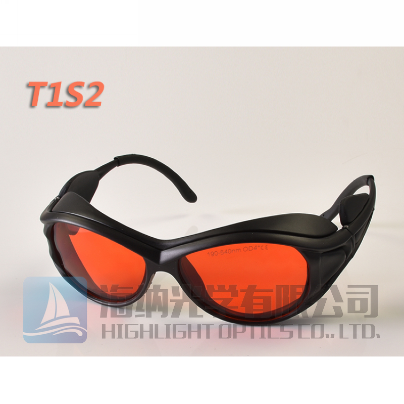 Laser safety eyewear, T1, CE certification, Professional Laser safety ...