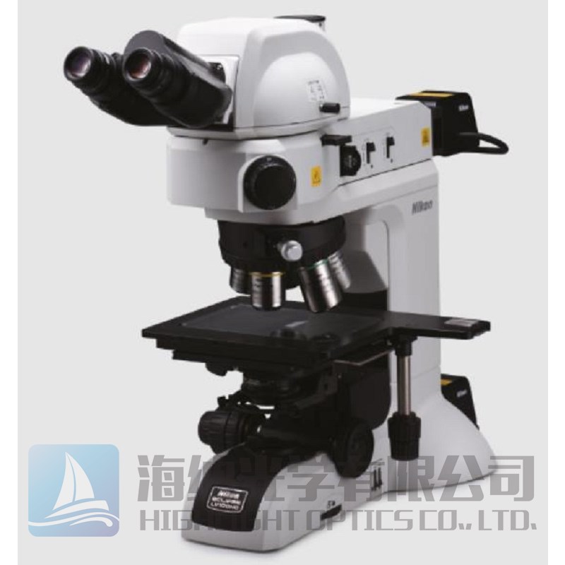 海纳光学工业显微镜，尼康显微镜